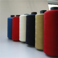 China High Heat Resistance Aramid Sewing Thread Various Weights Durable Abrasion Resistance Suitable for Industrial Applications for sale
