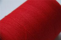 China Strong Para Aramid Sewing Thread Suitable for Manufacturing Firefighter Suits and High Temperature Protective Gear for sale
