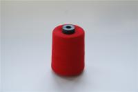 China High Melting Point Para Aramid Sewing Thread Providing Durable Chemical Resistant Stitching Solutions Suitable for Heavy Duty and Safety for sale