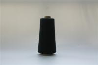 China Low Moisture Absorption Synthetic Modacrylic Thread Offering Resistance To Chemicals And Sunlight Suitable For Protective And Industrial Fabrics for sale