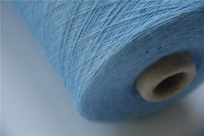 China Yellow Yarn High Softness High Break Strength Rope Offering Superior Strength and Durability for Industrial Applications for sale