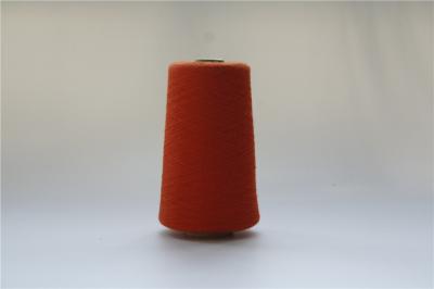 China Yellow Para Aramid Yarn Customized Yarn Fineness According Request Suitable for Composite Materials and Safety Equipment for sale