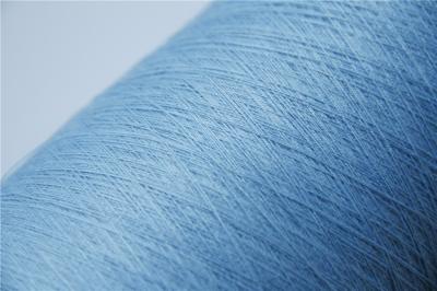 China OEKO-TEX Standard 100 Certified Lenzing Viscose Yarn with S-Twist and Soft Finishing for Textile Applications for sale