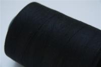 China S Twist FR VISOCE YARN Smooth Appearance Flame Retardant Yarn Perfect for Protective Garments and Technical Applications for sale