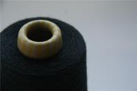 China S Twist FR VISOCE YARN Smooth Appearance Flame Retardant Yarn Perfect for Protective Garments and Technical Applications for sale