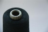 China S Twist FR VISOCE YARN Smooth Appearance Flame Retardant Yarn Perfect for Protective Garments and Technical Applications for sale