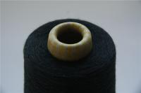 China S Twist FR VISOCE YARN Smooth Appearance Flame Retardant Yarn Perfect for Protective Garments and Technical Applications for sale
