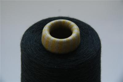 China S Twist FR VISOCE YARN Smooth Appearance Flame Retardant Yarn Perfect for Protective Garments and Technical Applications for sale