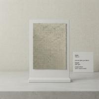 China aramid  plain  grid  fabric for sale