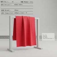 China aramid  fabric for sale