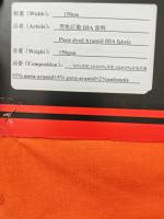 China 150cm Width Aramid IIIA Fabric with Permanent Flame Resistance and Anti-Static Property for Protective Clothing for sale