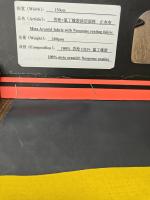 China Meta Aramid Fabric with Neoprene Coating - Permanent Flame Retardant, High Temperature Resistant, and Excellent Waterproof Performance for sale