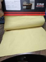 China 130 gsm Flame Retardant High Tensile Strength Para-Aramid Fabric for Protective Clothing for sale