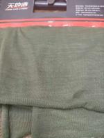 China 50 gsm Dope-dyed Green Self-extinguishing Meta Aramid Knitting Fabric for Protective Clothing for sale