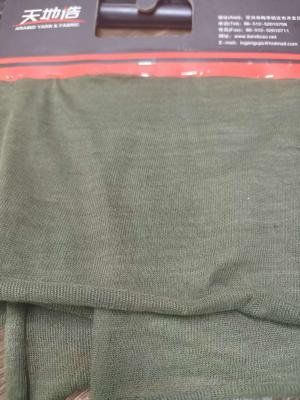 China 50 gsm Dope-dyed Green Self-extinguishing Meta Aramid Knitting Fabric for Protective Clothing for sale