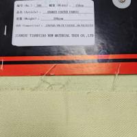 China 280gsm 150cm Width 23% Para Aramid 70% FR Viscose 6% Polyester Blended Flame Resistant Meta Aramid Fabric for Protective Garments for sale