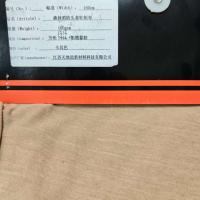 China 165gsm Meta Aramid Fabric and Aramid 1313 Fabric, 160cm Width Damper Speaker Spider Fabric for sale