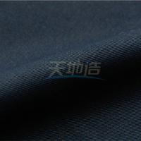 China Navy Blue Meta Aramid Fabric 93/5/2 200gsm for Fire Fighting Suit for sale