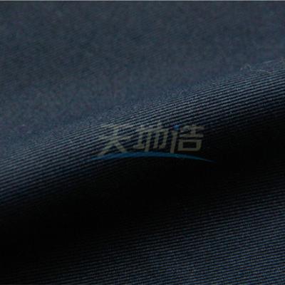 China Navy Blue Meta Aramid Fabric 93/5/2 200gsm for Fire Fighting Suit for sale