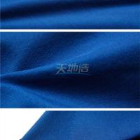 China Oil Chemical Meta Aramid Fabric 93/5/2 150gsm Royal Blue 1.5m Width for sale