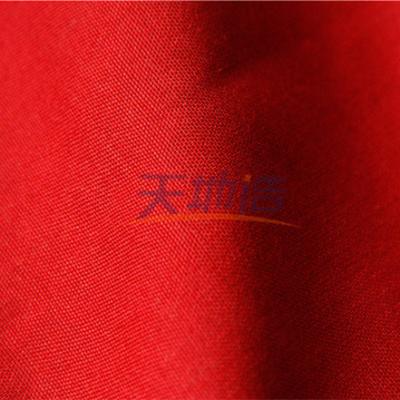 China Red Meta Aramid Fabric 93% Meta Aramid 5% Para Aramid 2% Antistatic 150gsm for sale