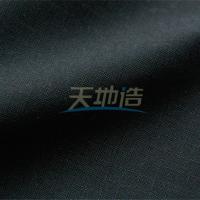 China Meta Aramid Fabric 93/5/2 205gsm Navy Blue Rip Stop for Fire Fighting Suit for sale