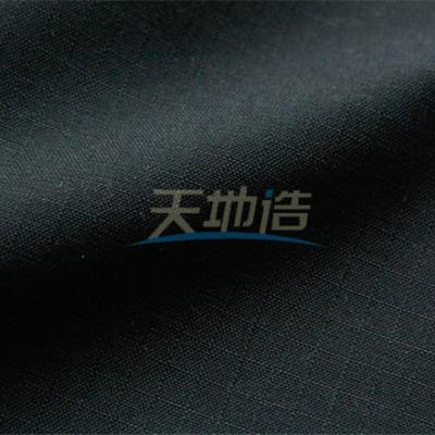 China Meta Aramid Fabric 93/5/2 205gsm Navy Blue Rip Stop for Fire Fighting Suit for sale