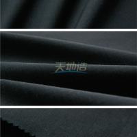 China Meta Aramid Fabric 93/5/2 205gsm Navy Blue Rip Stop for Fire Fighting Suit for sale