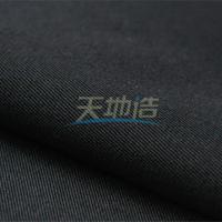 China Black 280gsm Meta Aramid Fabric 93/5/2 with PU Coating - 1.5m Width Flame Retardant for sale