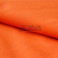 China 205gsm Meta Aramid Fabric 93/5/2 Orange for Forest Fire Protective Clothing for sale