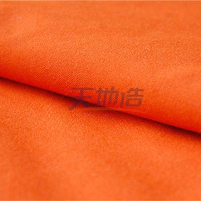China 205gsm Meta Aramid Fabric 93/5/2 Orange for Forest Fire Protective Clothing for sale