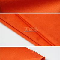 China 205gsm Meta Aramid Fabric 93/5/2 Orange for Forest Fire Protective Clothing for sale