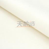 China White Meta Aramid Fabric 180gsm Flame Retardant for Racing Suit Protective Clothing for sale