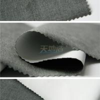 China Grey Meta Aramid Fabric 150gsm PTFE Fire Resistant Cloth for Protective Clothing Lining for sale