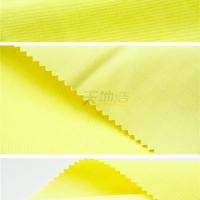 China 280gsm Modacrylic Flame Retardant Fabric Fluorescent Yellow EN11612 Certified 1.47m Width for sale