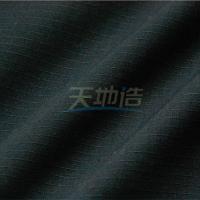 China Aramid Viscose 200gsm Navy Blue Rip Stop Fabric for SWAT Protective Clothing for sale