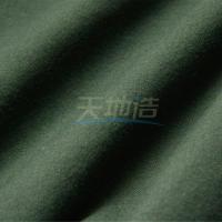 China Meta Aramid Fabric 220 GSM Army Green 1.5m Width Flame Retardant Textile for Protective Clothing for sale