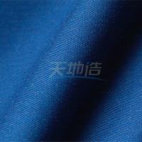 China Meta Aramid Fabric 220gsm Royal Blue Ne30/2 for Fire Resistant Workwear for sale