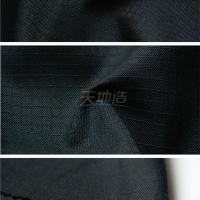 China Navy Rip Stop Meta Aramid Fabric 98/2 205gsm for Fire Prevention and Control for sale