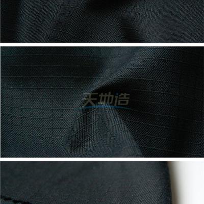 China Navy Rip Stop Meta Aramid Fabric 98/2 205gsm for Fire Prevention and Control for sale