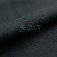 China Navy Rip Stop Meta Aramid Fabric 98/2 205gsm for Fire Prevention and Control for sale