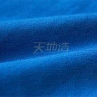 China Royal Blue Meta Aramid Fabric 180gsm Anti Arc Clothing for Electric Power Industry for sale