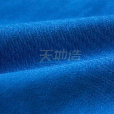 China Royal Blue Meta Aramid Fabric 180gsm Anti Arc Clothing for Electric Power Industry for sale