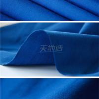 China Royal Blue Meta Aramid Fabric 180gsm Anti Arc Clothing for Electric Power Industry for sale