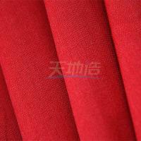 China Red Aramid Viscose Fabric 240gsm for Protective Clothing 1.5m Width for sale