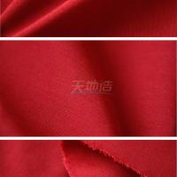 China Red Aramid Viscose Fabric 240gsm for Protective Clothing 1.5m Width for sale