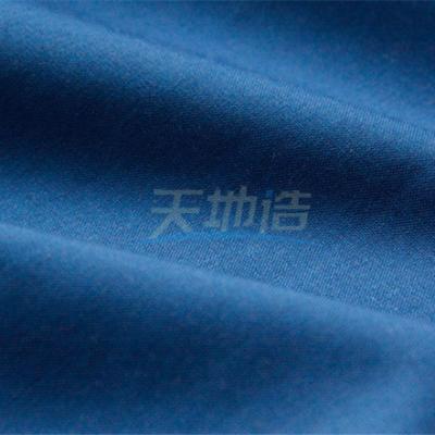 China Ocean Blue Meta Aramid Fabric 160gsm Anti Arc Clothing for Petroleum Industry for sale