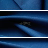 China Ocean Blue Meta Aramid Fabric 160gsm Anti Arc Clothing for Petroleum Industry for sale