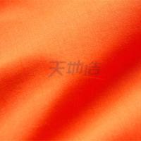 China 280gsm Modacrylic Fire Retardant Fabric 1.47m Width Orange - EN11611 EN11612 NFPA2112 Certified for sale