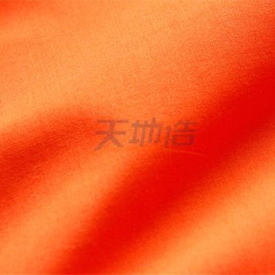 China 280gsm Modacrylic Fire Retardant Fabric 1.47m Width Orange - EN11611 EN11612 NFPA2112 Certified for sale